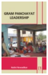 MPISSR – MADHYA PRADESH INSTITUTE OF SOCIAL SCIENCE RESEARCH, UJJAIN