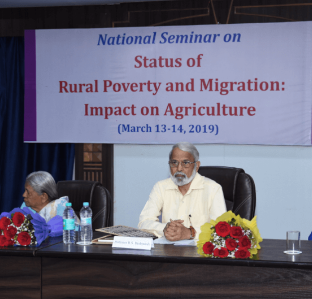 MPISSR – MADHYA PRADESH INSTITUTE OF SOCIAL SCIENCE RESEARCH, UJJAIN